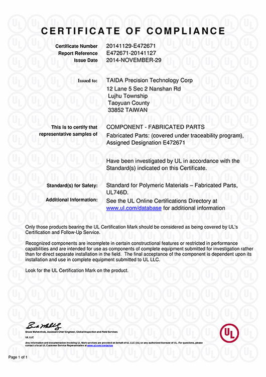 TaiDA ホームページ-TaiDAプレシジョンテクノロジー株式会社